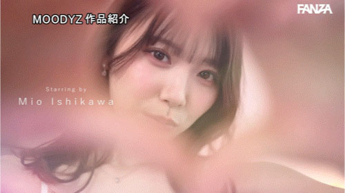 「石川澪」最新作品MIDA-345介绍及封面预览-艾尤社